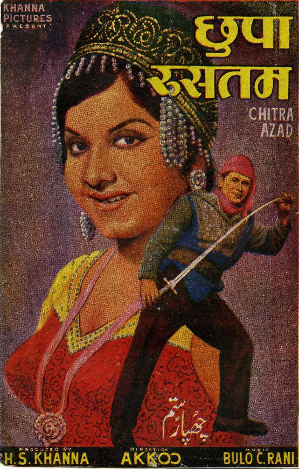 Chhupa Rustam (1965) - Plot - IMDb