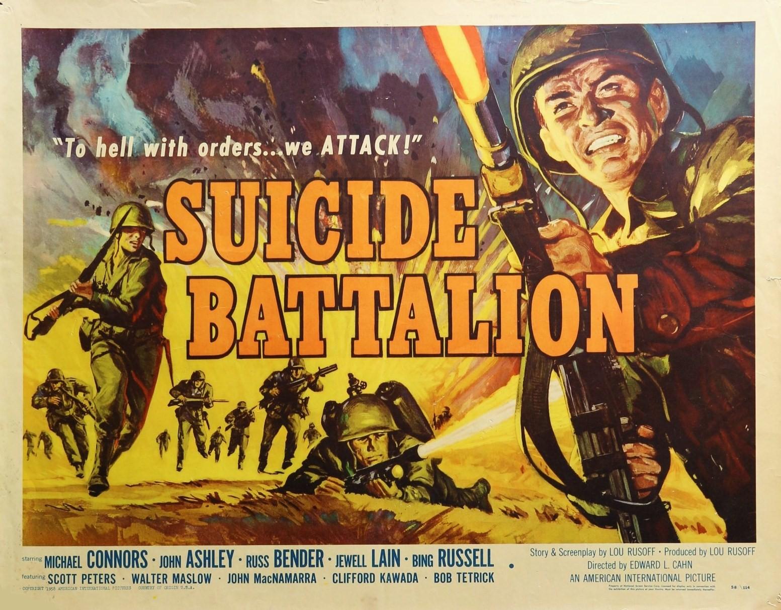 Suicide Battalion (1958)