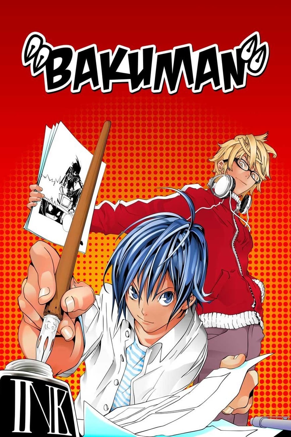 Bakuman. (2010)