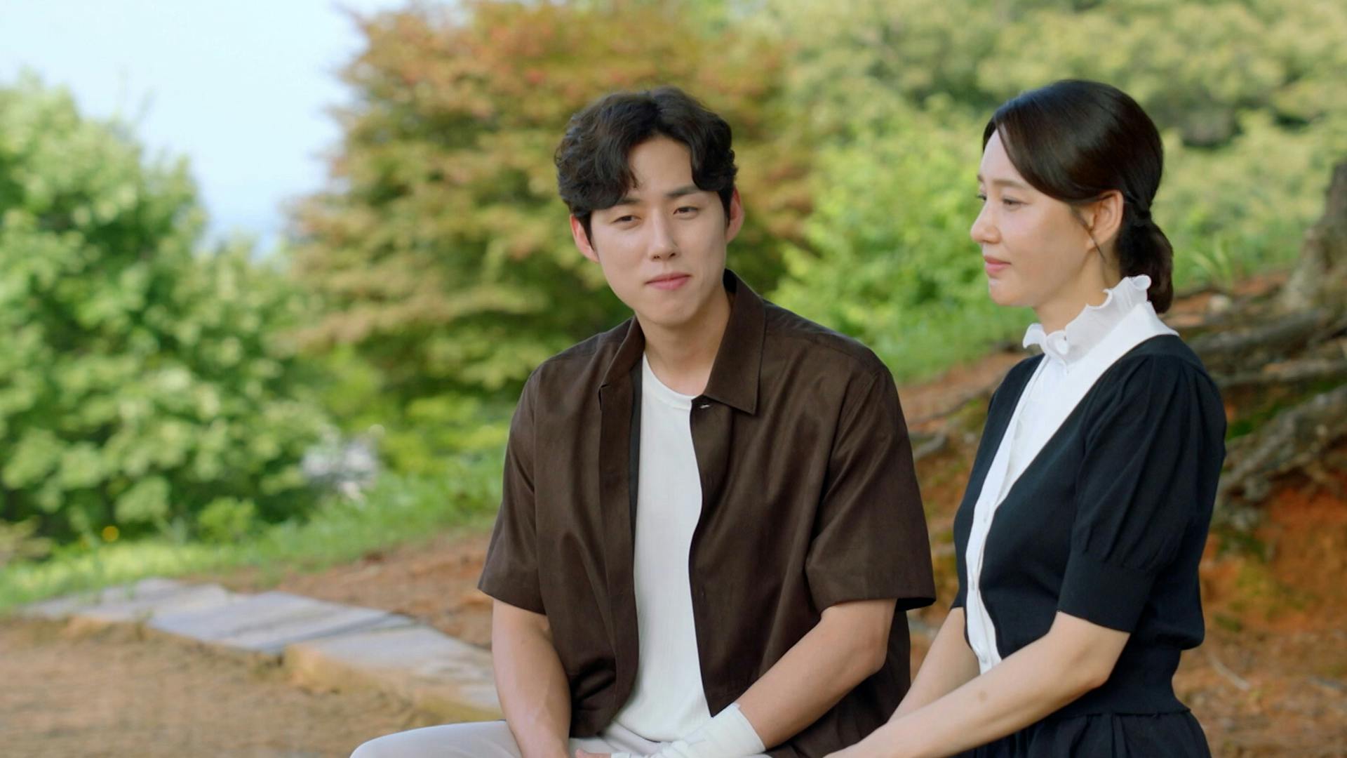 Su Ji and U Ri (2024)