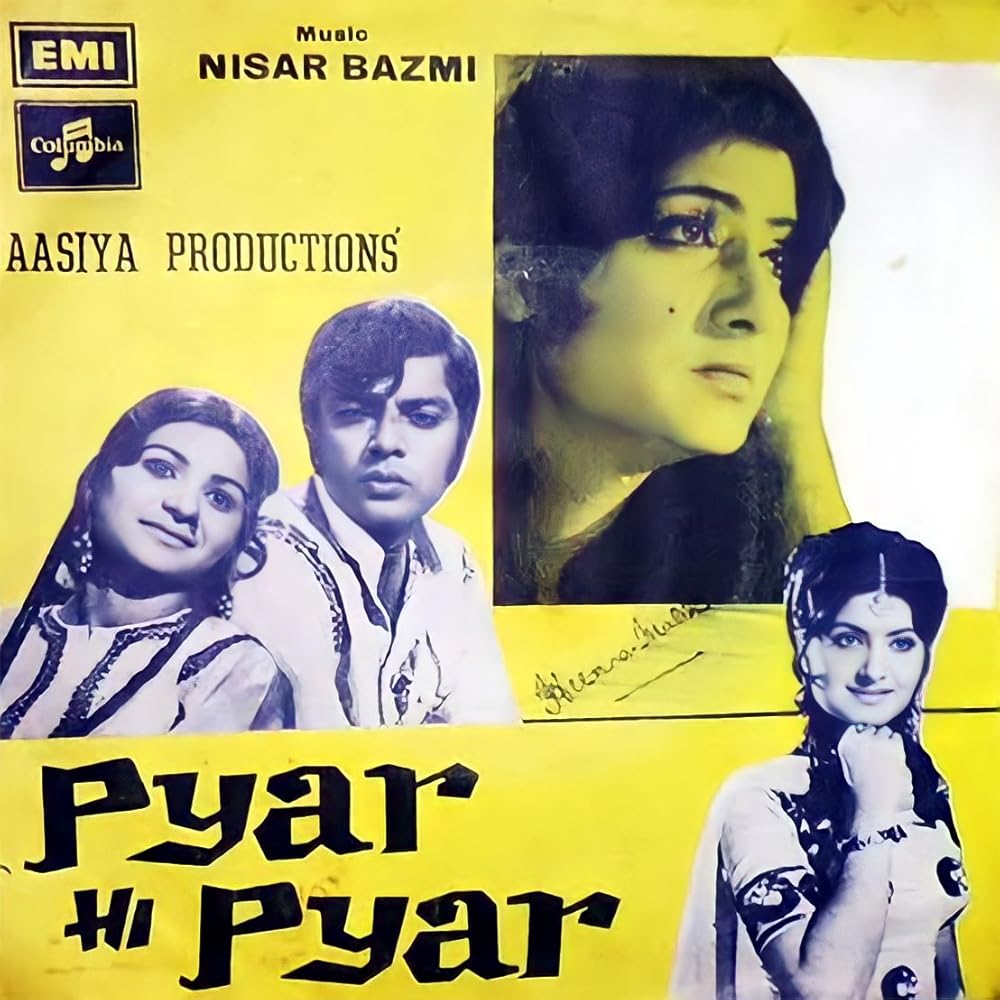 Pyar Hi Pyar (1974) - IMDb