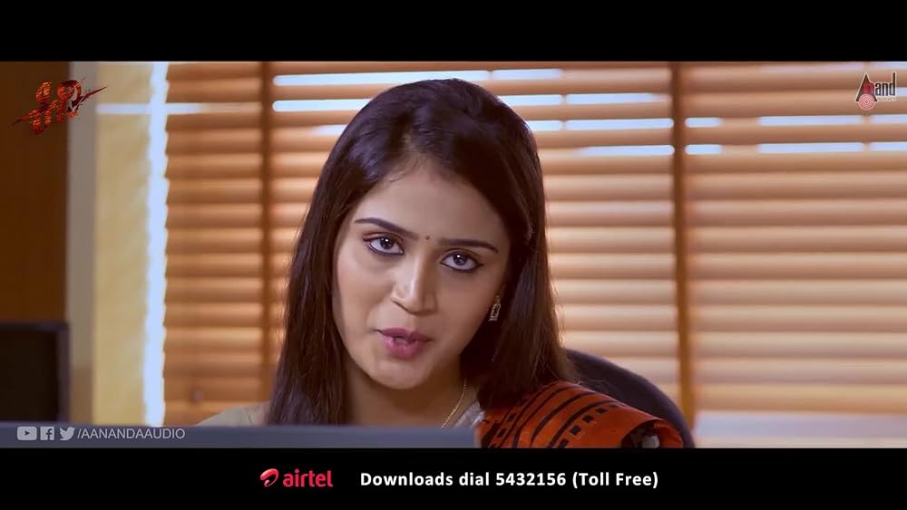 Kidi - Kidi (2017) Trailer | IMDb