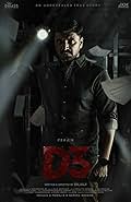 D3 (2023) - IMDb