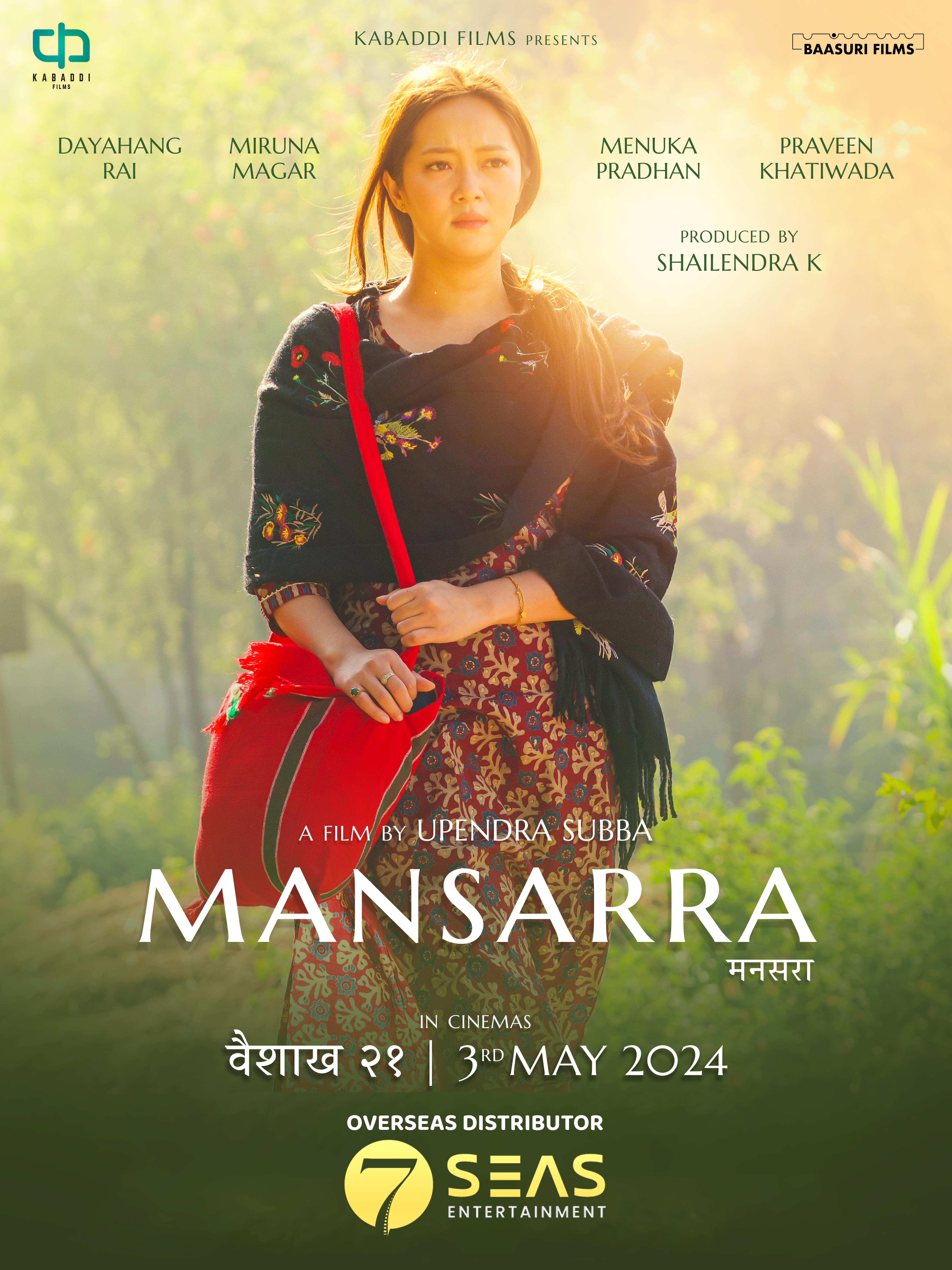 Mansarra (2024)