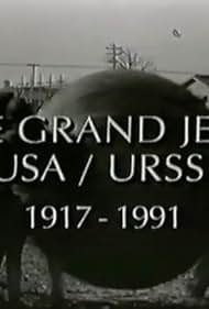"URSS-USA: Le grand jeu 1917/1991" 1954-1964: Printemps précoce (TV Episode 1992) - IMDb