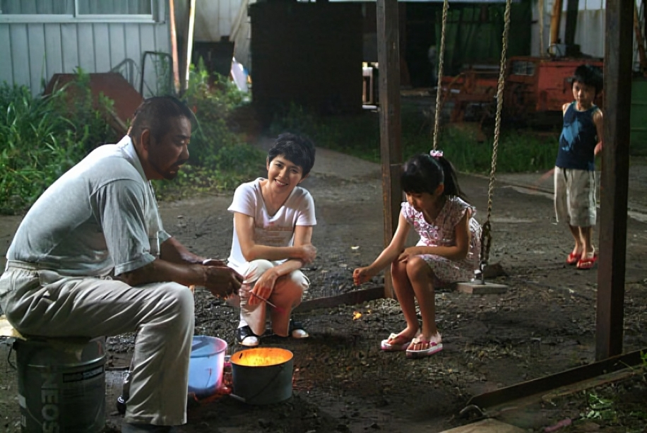 Oyaji (2007)