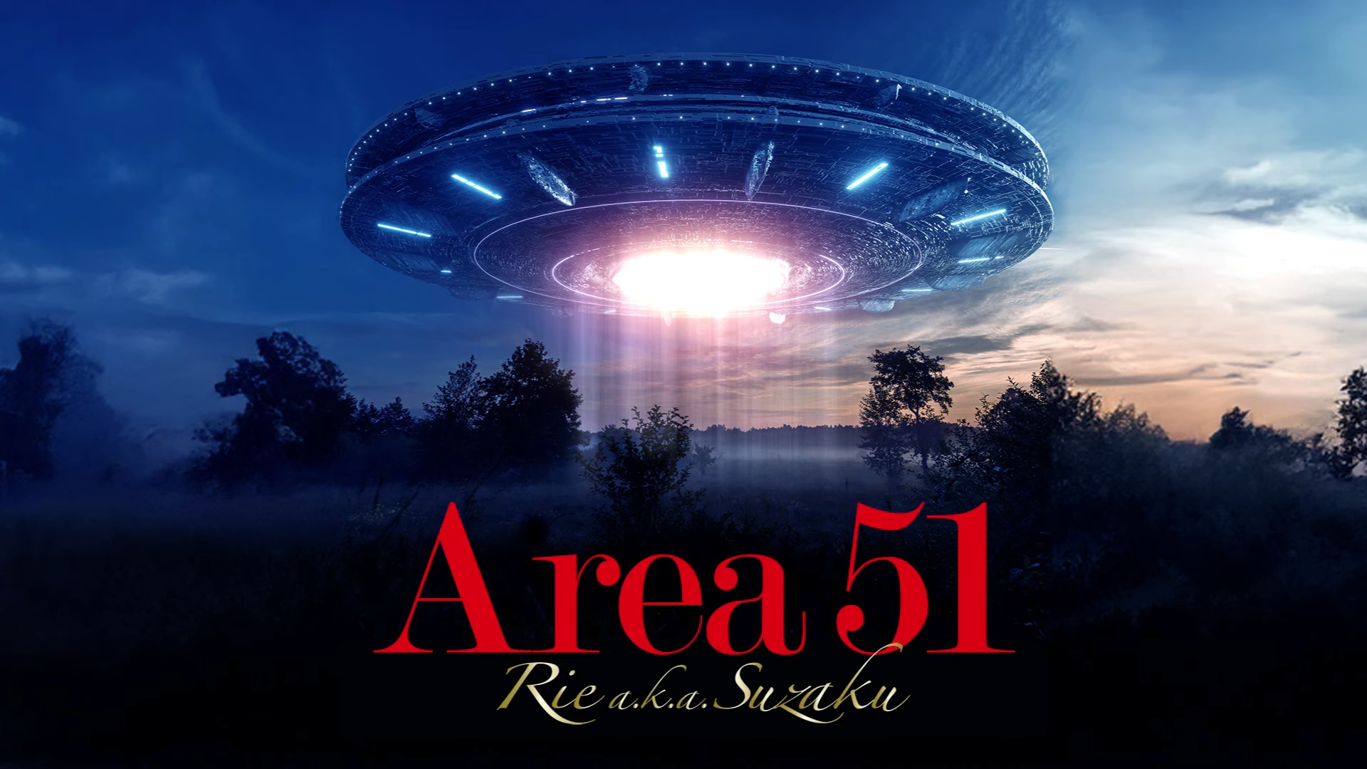 Rie a.k.a. Suzaku: Area 51 (2024)
