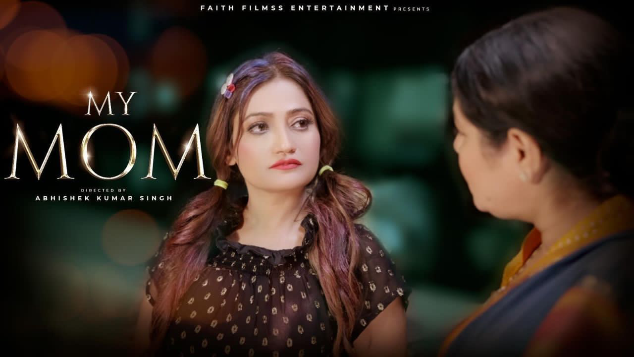 My Mom (2023)