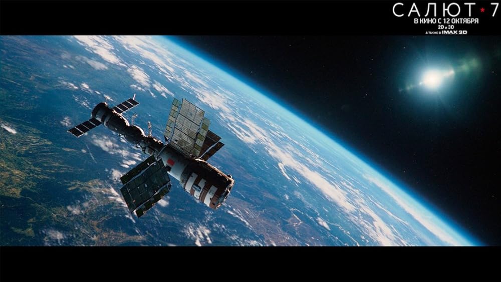 Salyut-7 (2017)