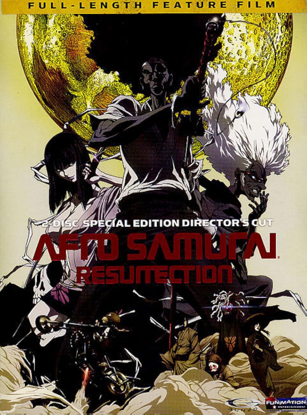 Enter the RZA (Video 2009) - IMDb