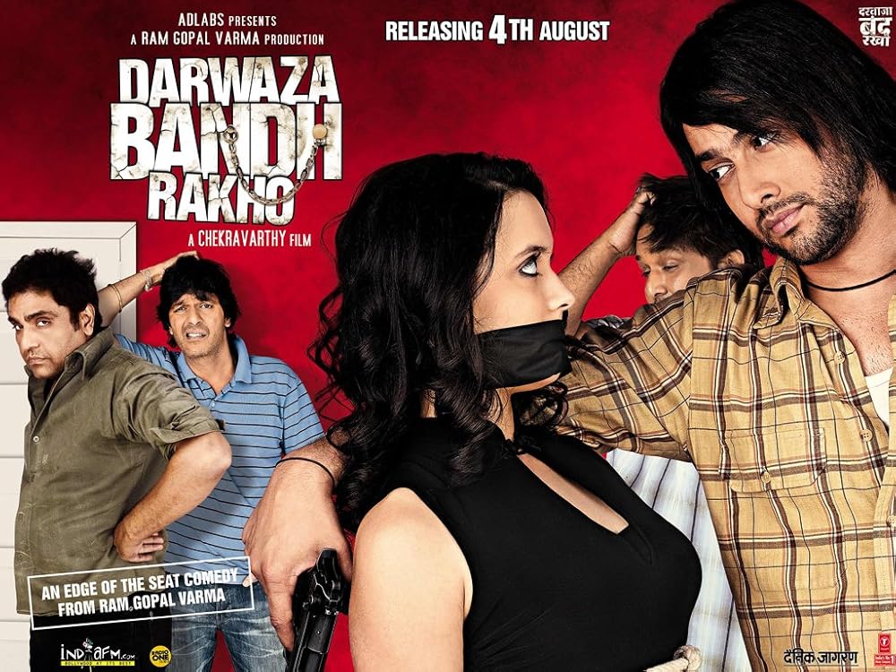 Darwaza Bandh Rakho (2006) - IMDb