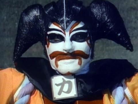 Sgt. Kabukiman N.Y.P.D.