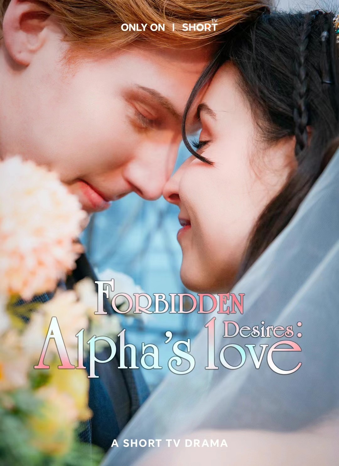 Forbidden Desires: Alphas Love (2024)