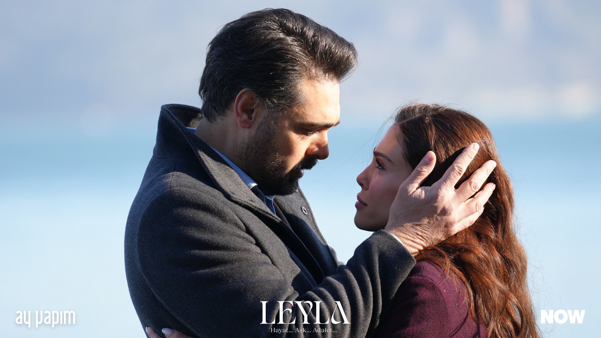 Leyla: Life Love Justice (2024)