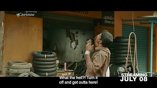 Moonwalk (2025) - IMDb