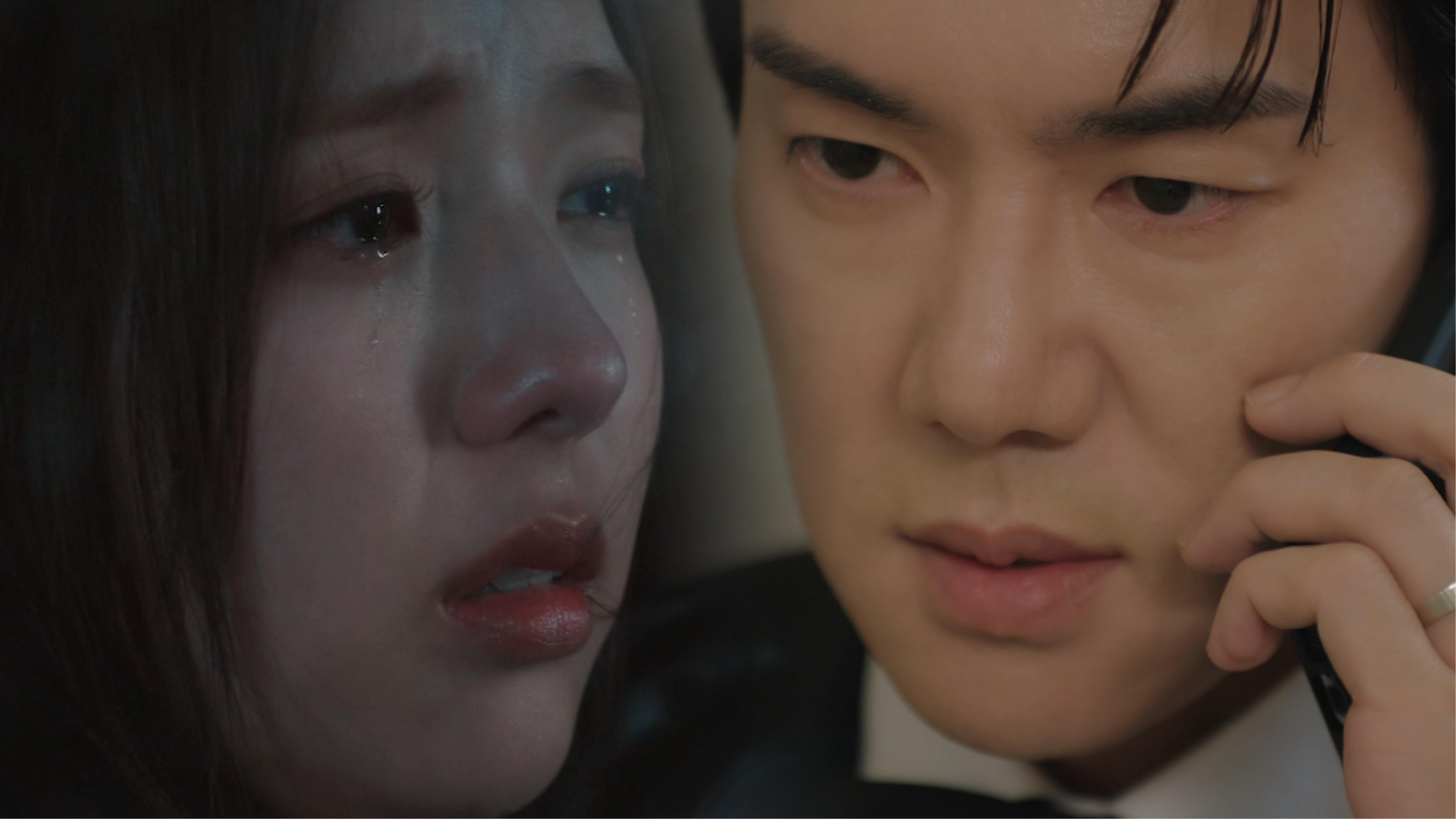 When the Phone Rings (2024)