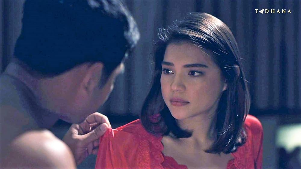 Tadhana (2017)