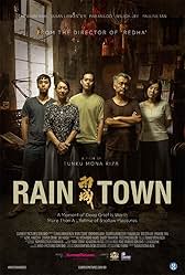 Rain Town (2023) - IMDb