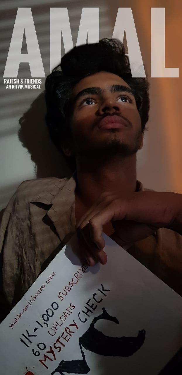 Amal - The Hope (2024)