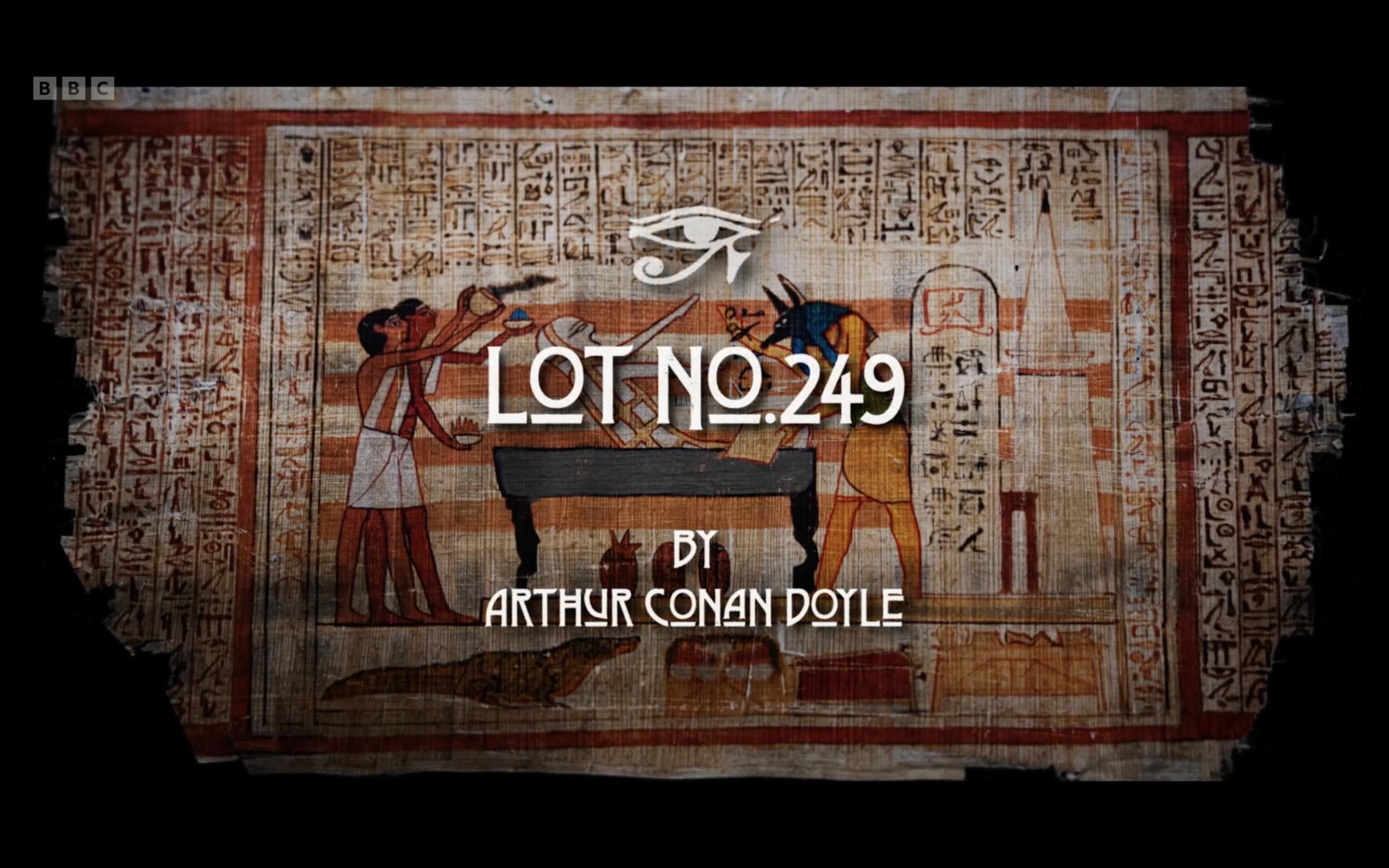 Lot No. 249 (2023)