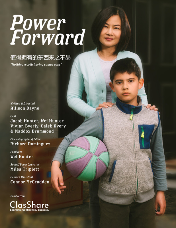 Power Forward (2022)