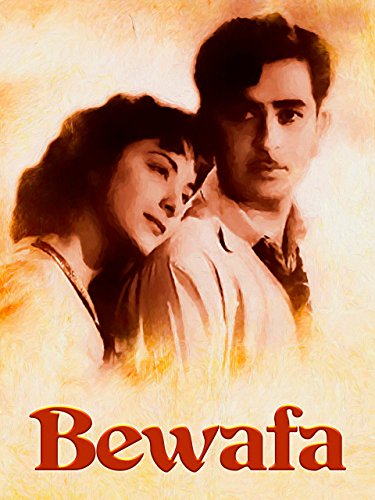Bewafa (1952)