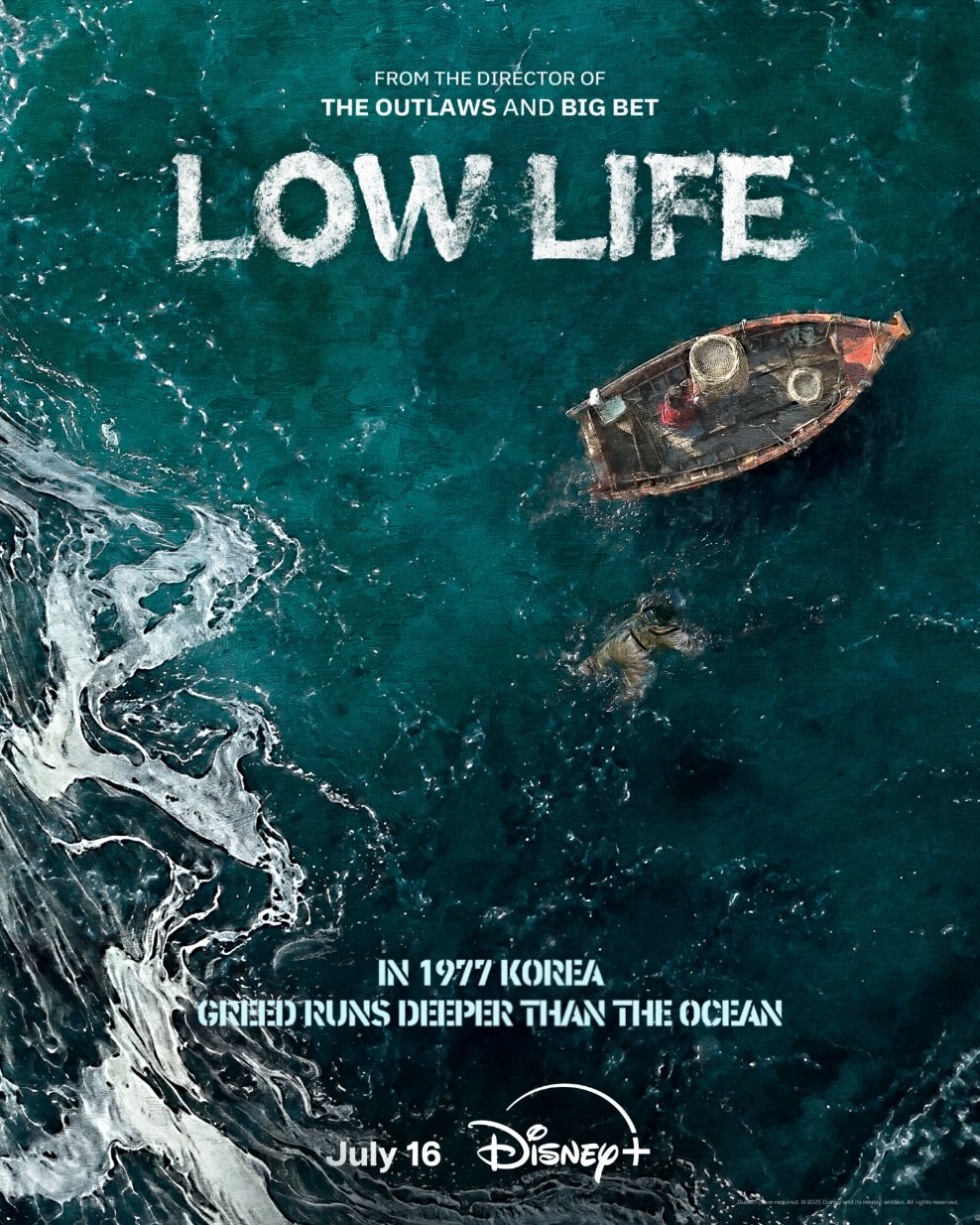 Low Life (2025)