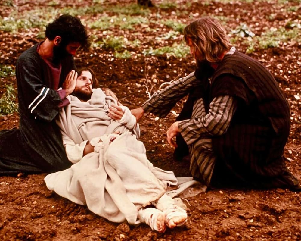 The Passover Plot (1976)