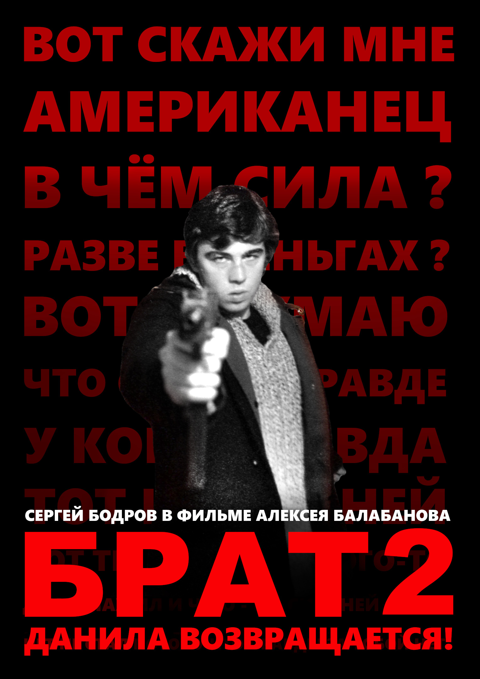 Brat 2 (2000)