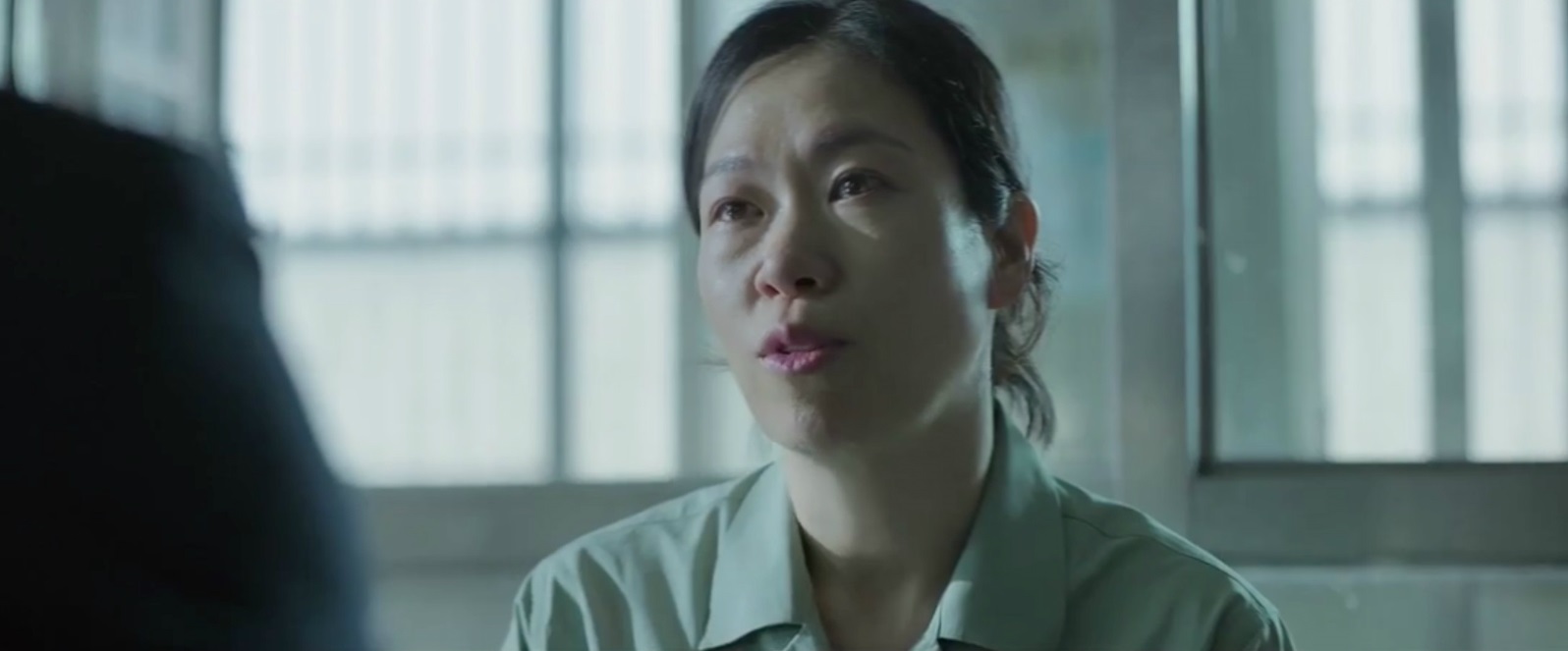 Innocent Witness (2019)