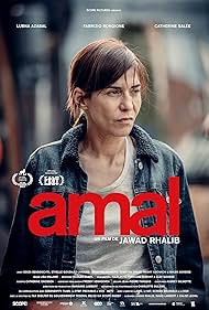 Amal (2023) - IMDb