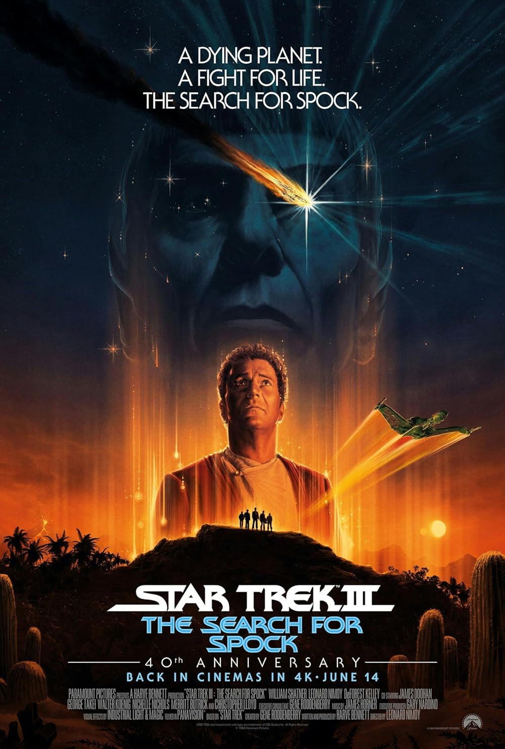 Star Trek III: The Search for Spock (1984)