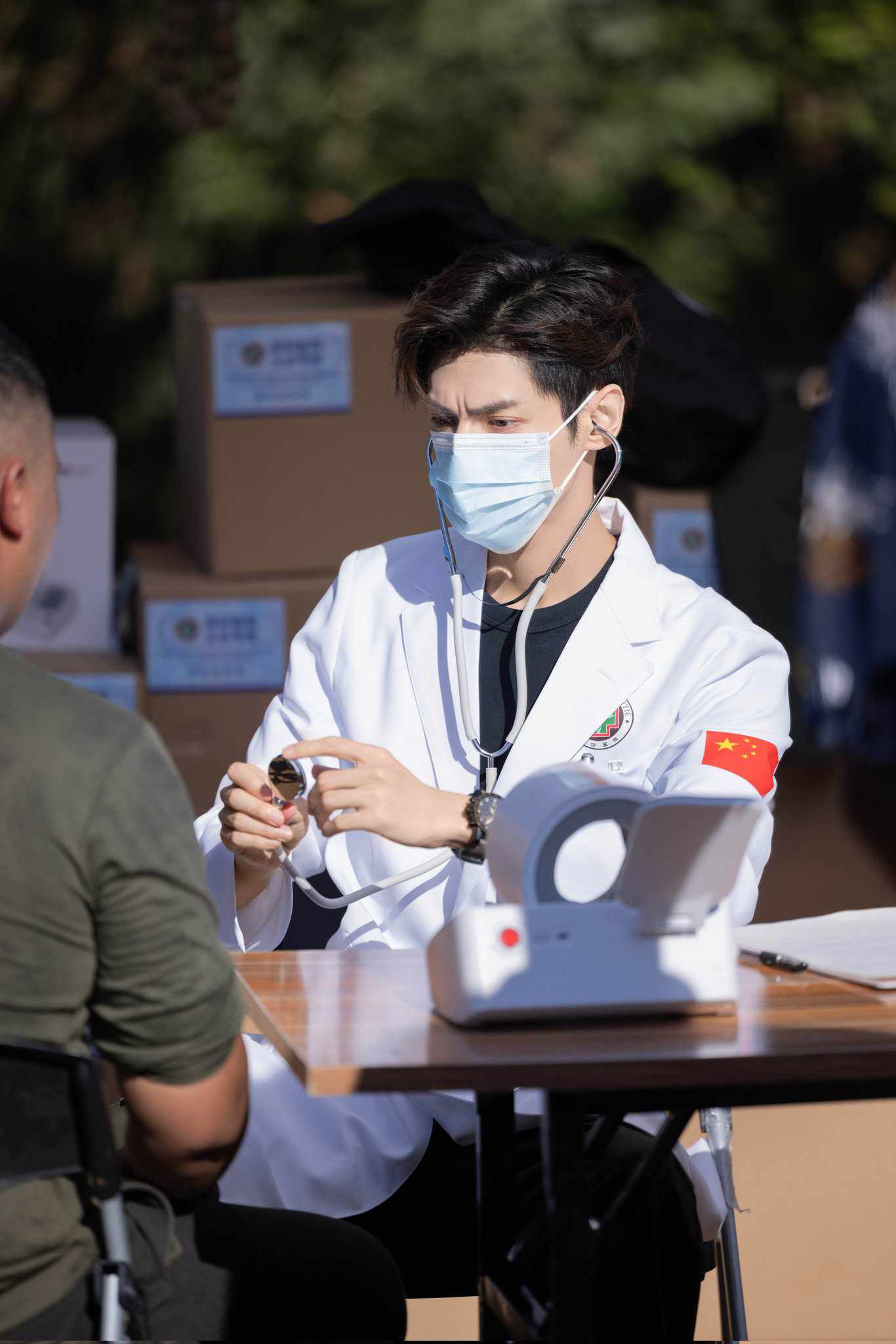 Love is Panacea (2023)