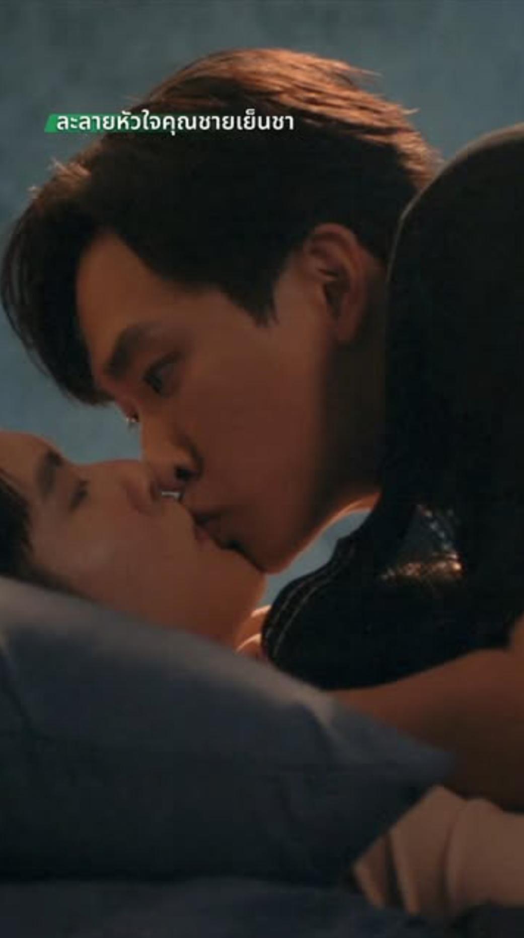 Exclusive Love (2025)