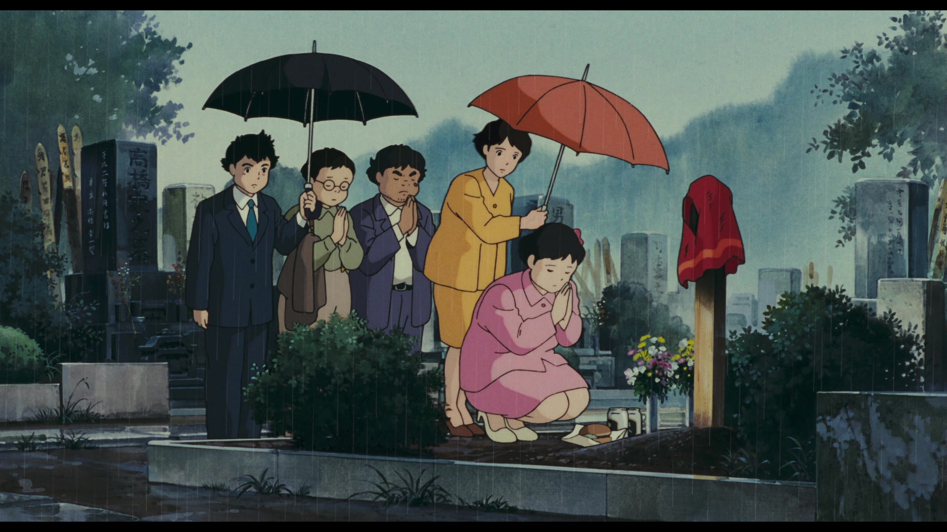 Pom Poko (1994)