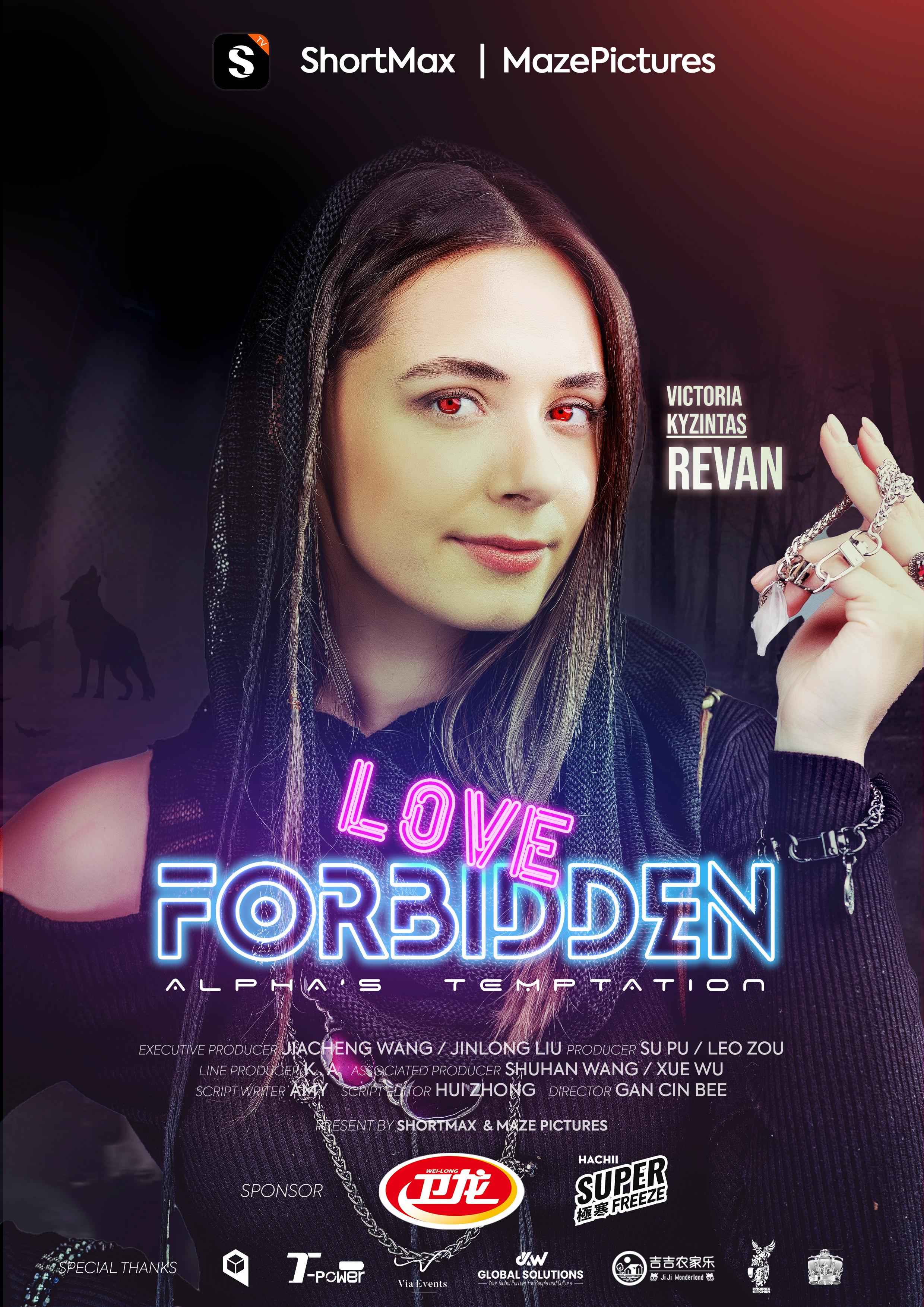 Alpha's Temptation: Forbidden Love (2024)