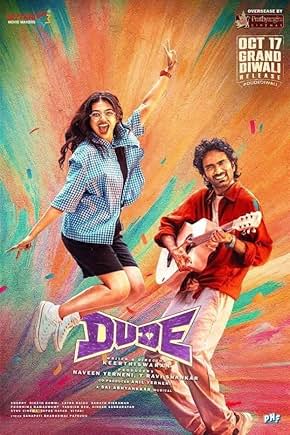 Dude (2025) - IMDb