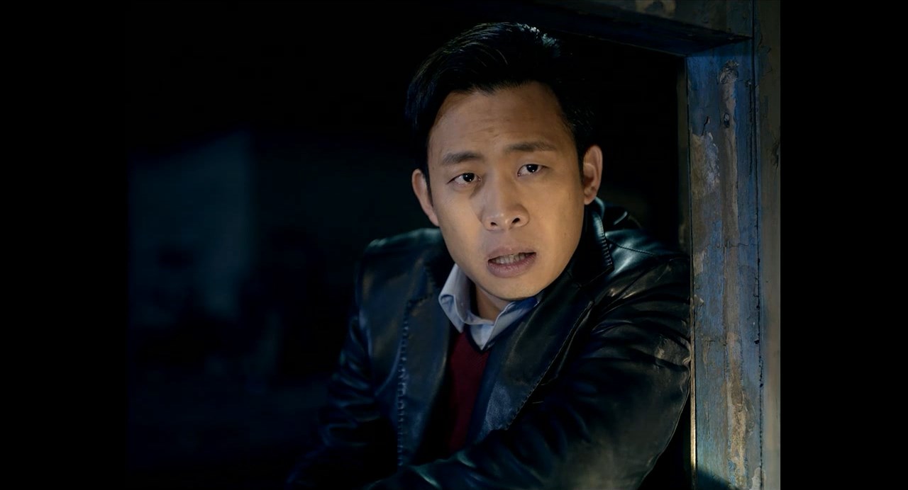 Shan he gu ren (2015)