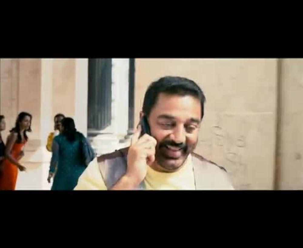 Manmadhan Ambu - Manmadhan Ambu Trailer | IMDb