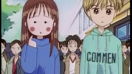 Kodomo no omocha (Serie de TV 1996–1998) - Lista de episodios - IMDb