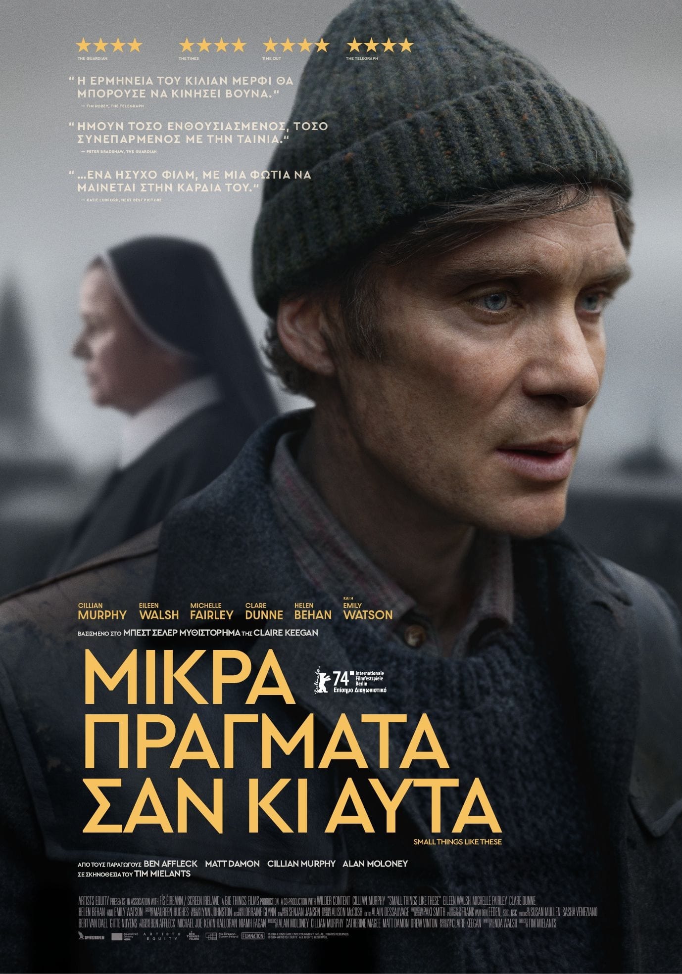 Small Things Like These (2024)