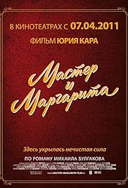 Master i Margarita (1994) - IMDb