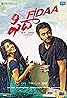 Fidaa (2017) - Full cast & crew - IMDb