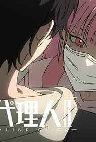 "Link Click" Li Tianxi (TV Episode 2023) - IMDb