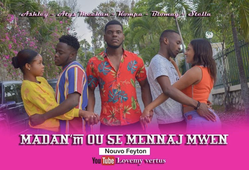 Madan'm Ou Se Mennaj Mwen (2020)