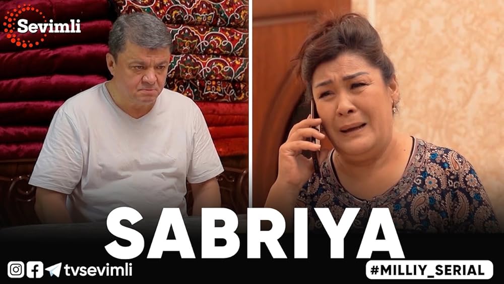 "Sabriya" Episode #1.9 (TV Episode 2021) - IMDb