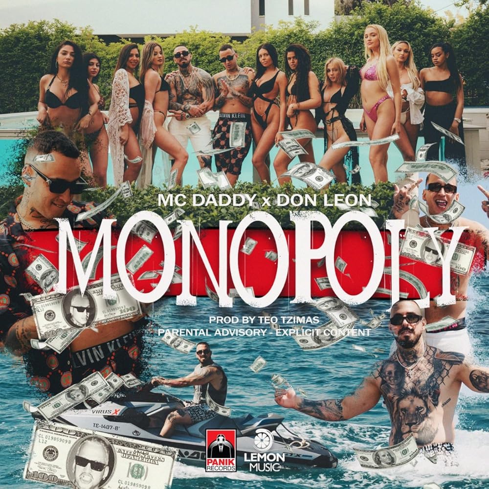 MC Daddy x Don Leon: Monopoly (Music Video 2023) - IMDb