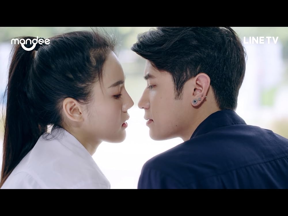 Janistar Prompadungcheep