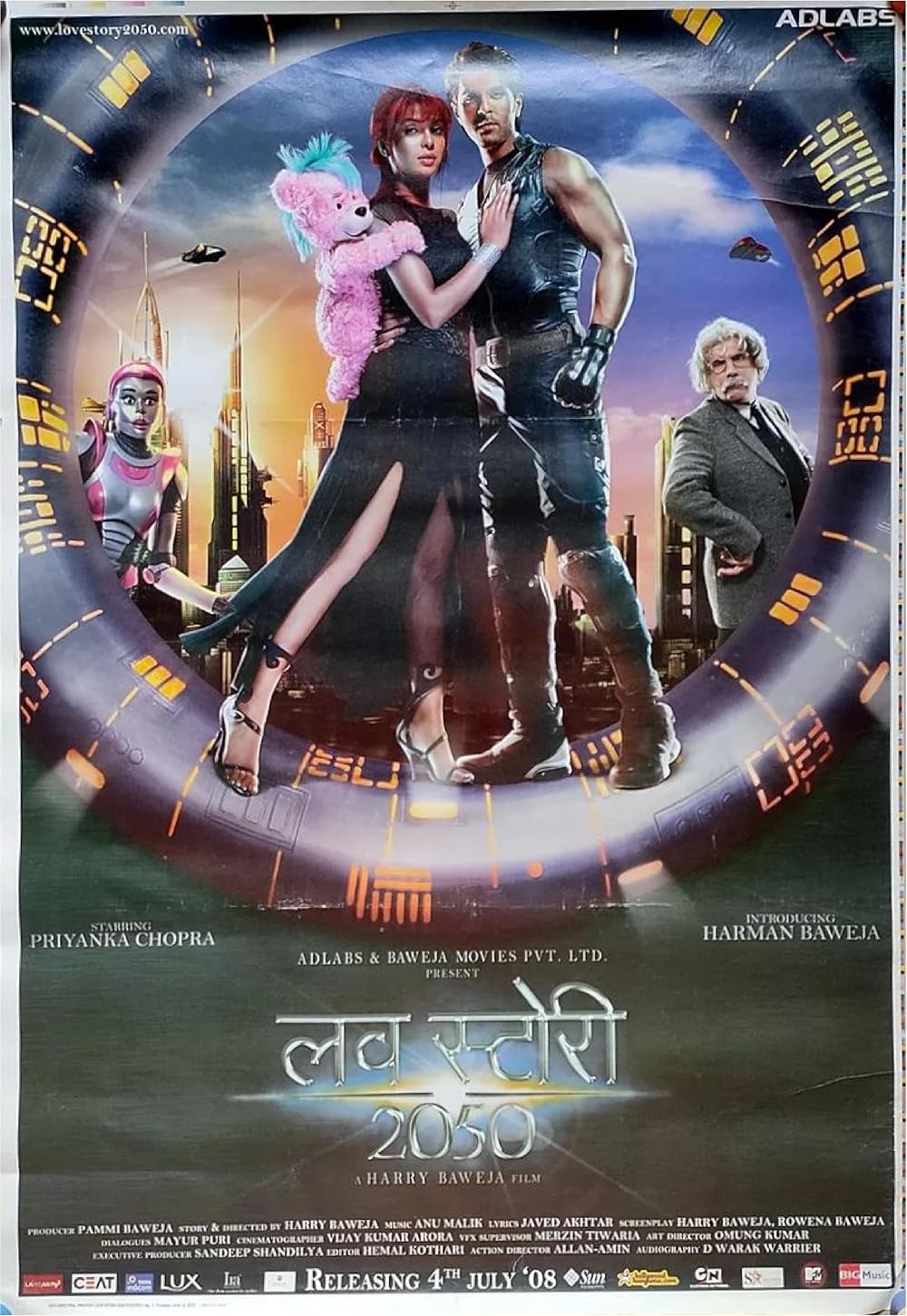 Love Story 2050 (2008)