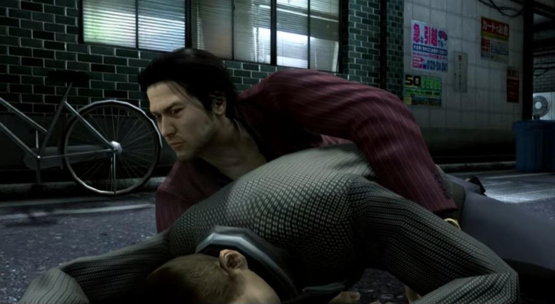 Yakuza 4 (2010)